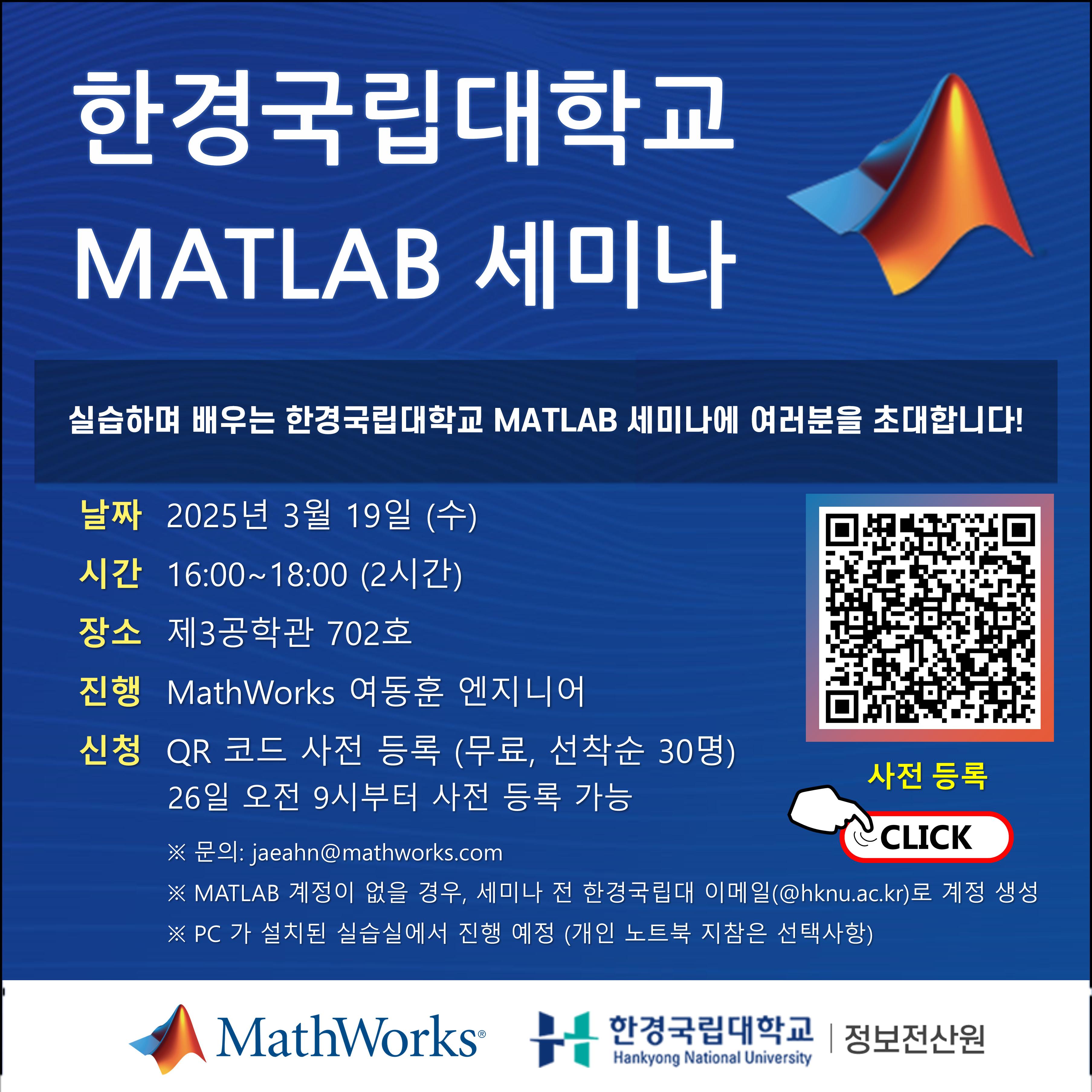 브라이트칼리지